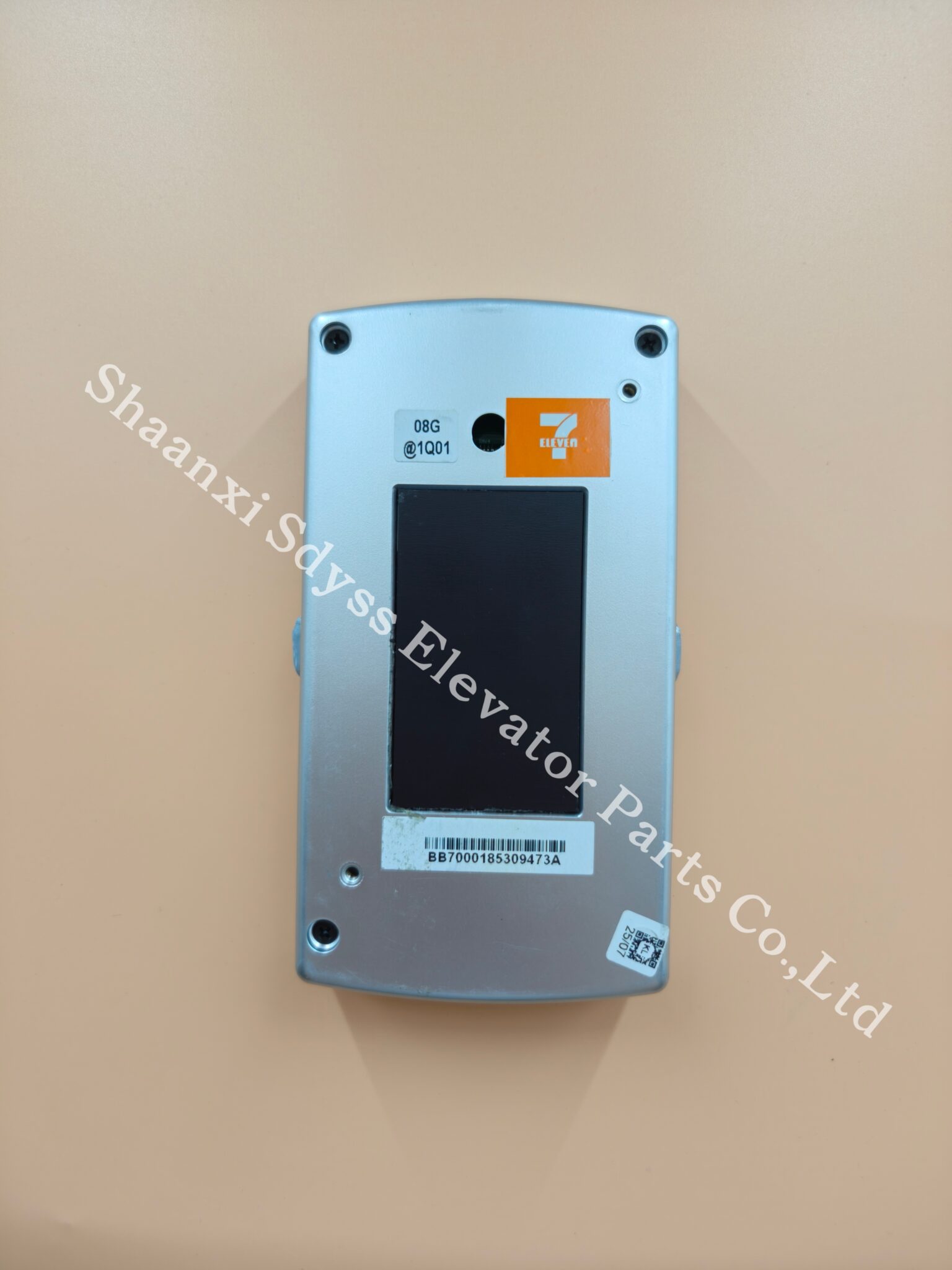 Suitable for STEP II Service tool elevator operator Service tool THY ...