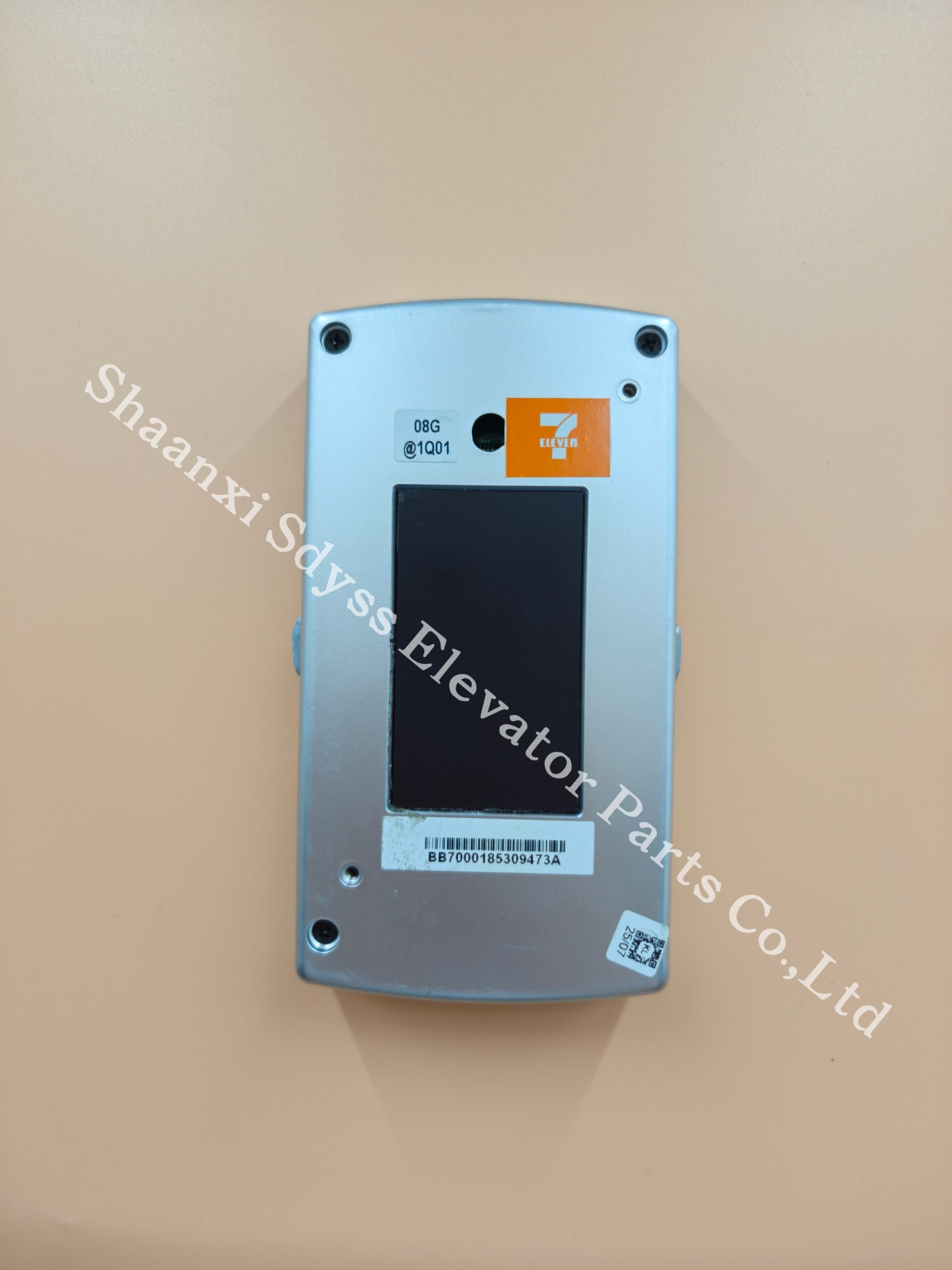 Suitable for STEP II Service tool elevator operator Service tool THY ...