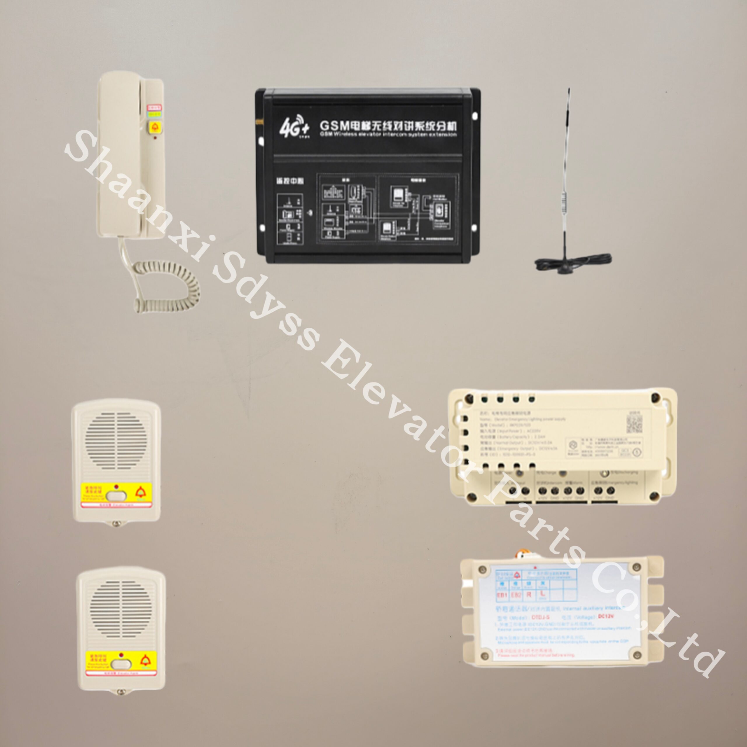 Elevator wireless intercom system 4G full network two-way three-five ...