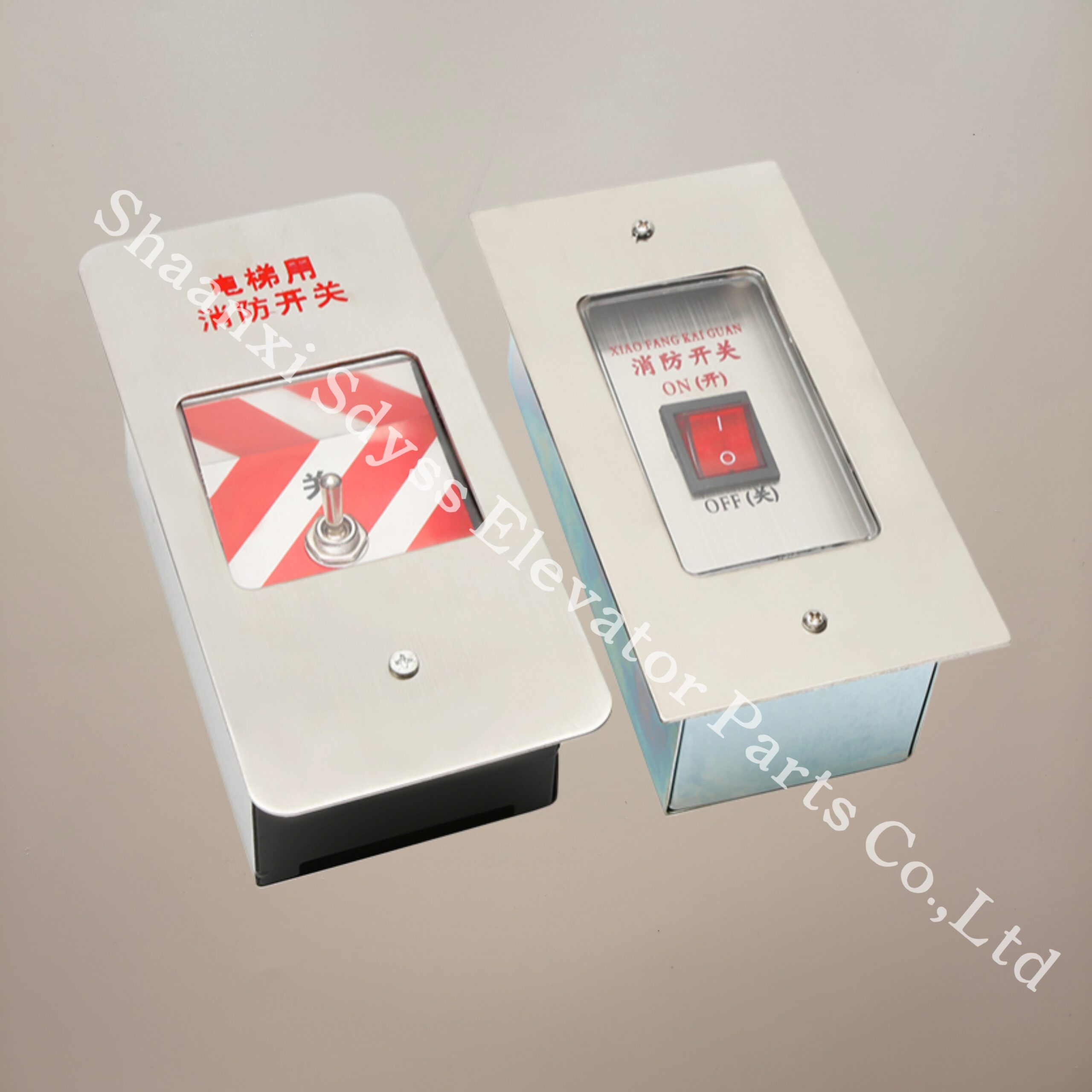 General type elevator fire box KONEOT TKE - Elevator Parts , Escalator ...