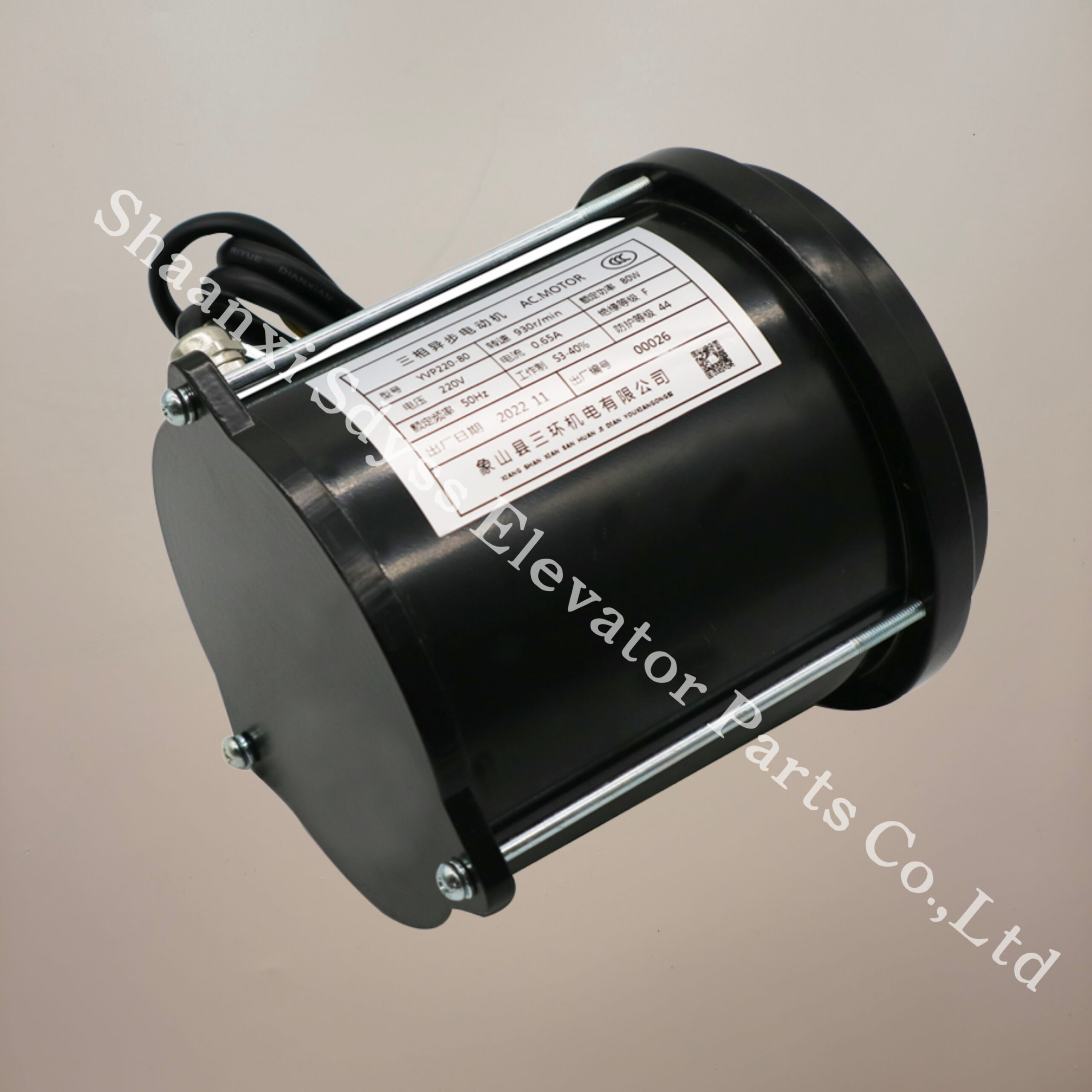 Suzhou ESHINE elevator door motor three-ring three-phase asynchronous ...