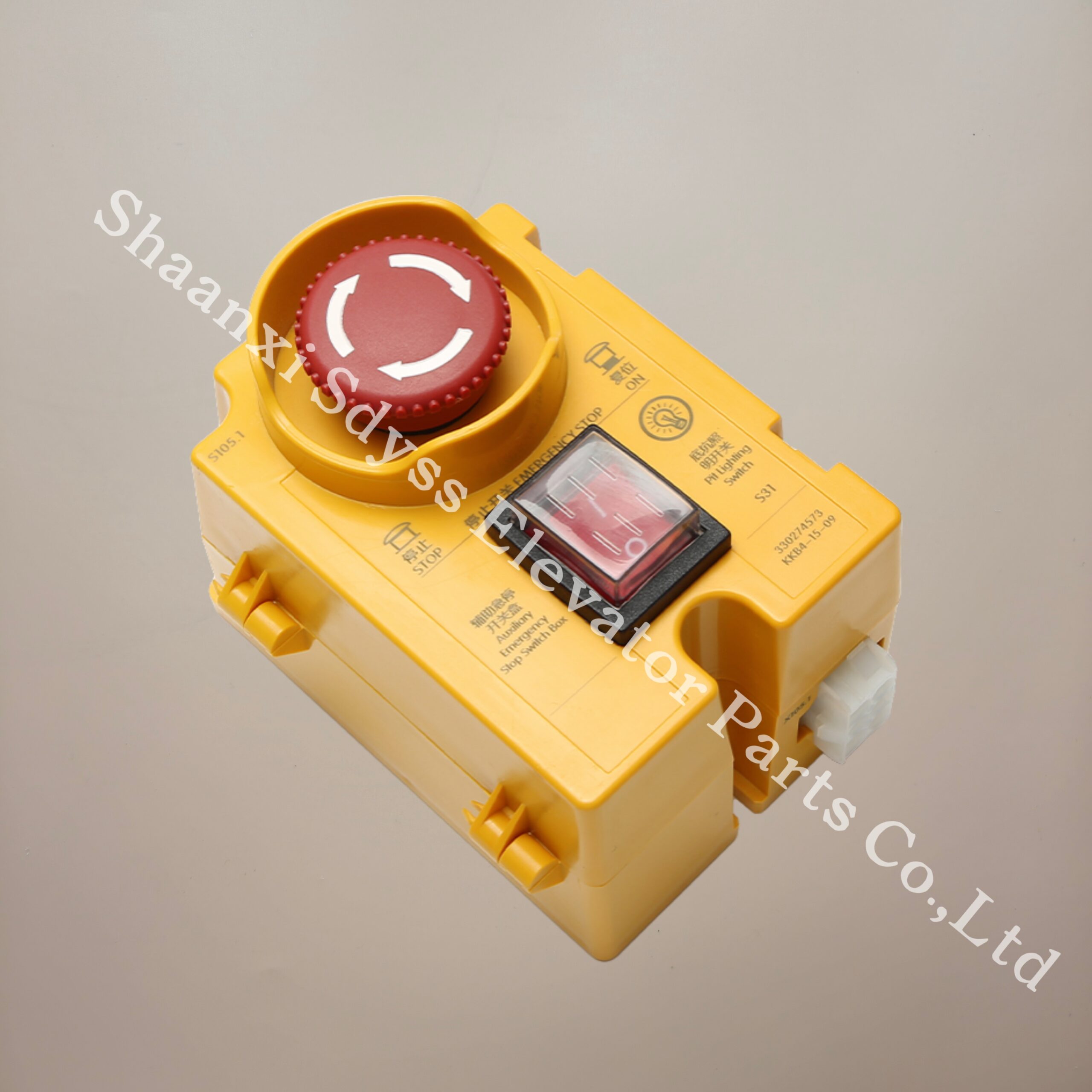 TKE elevator emergency stop switch bottom pit auxiliary lighting box ...