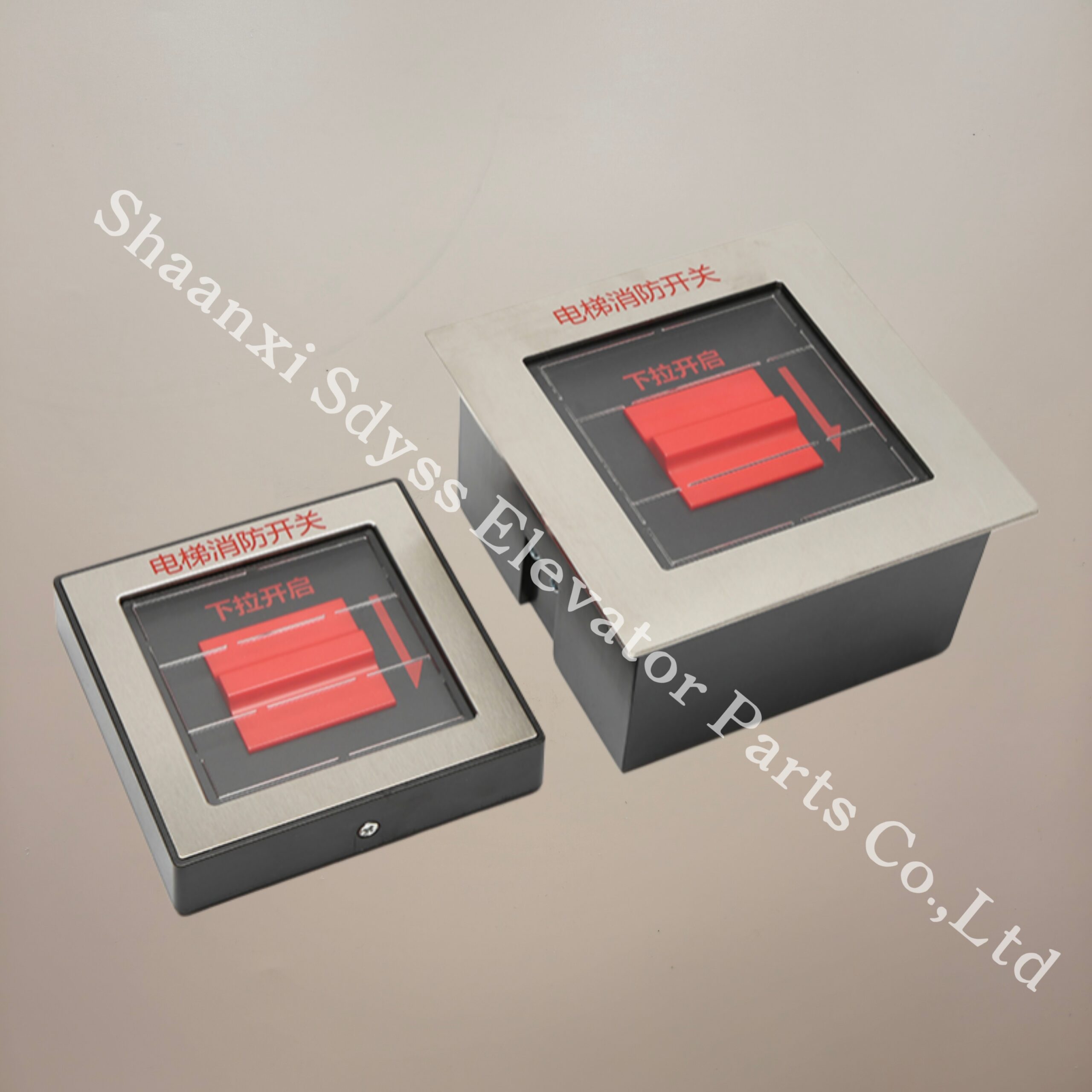 KONE elevator fire switch pull down to open elevator fire box ...