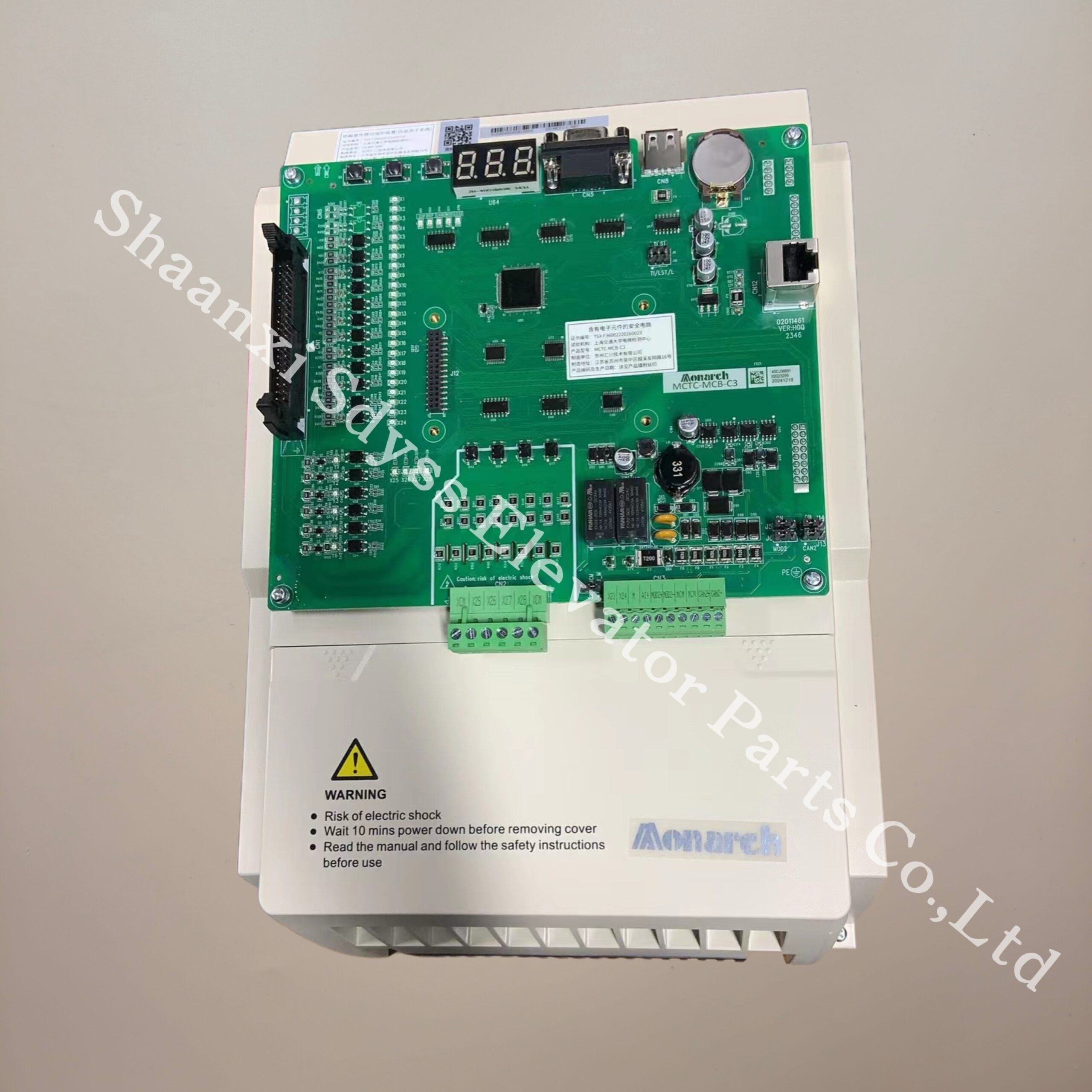Monarch Inverter NICE-L-C-4005 - Elevator Parts , Escalator Parts ...