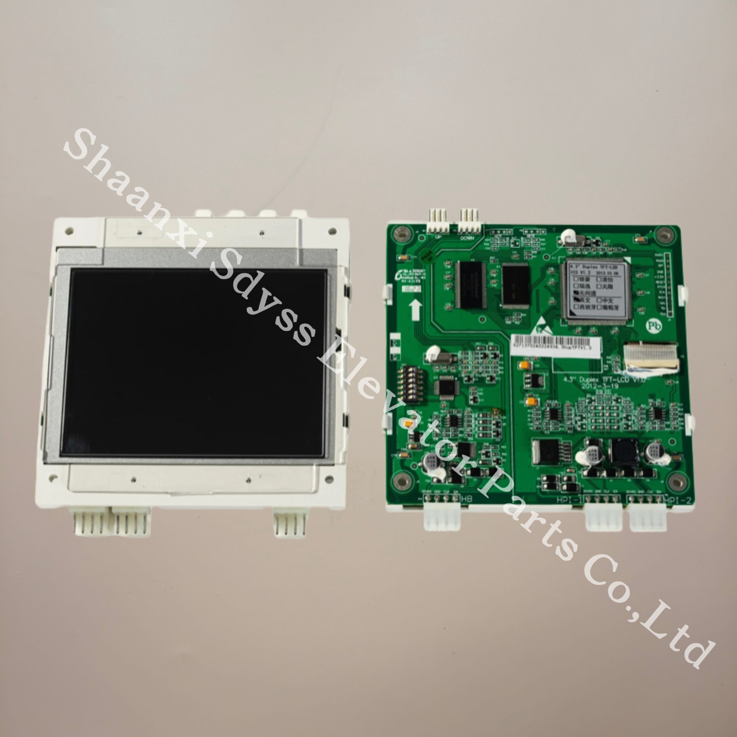 OTIS 4.3-inch color TFT-LCD V1.0 display panel for elevator call ...