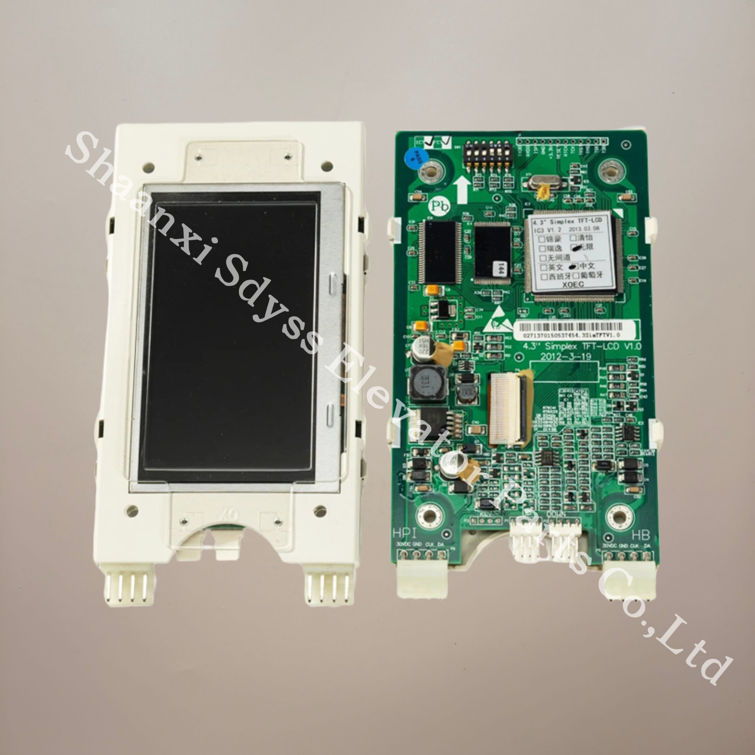 OTIS 4.3-inch Color Screen Elevator Call Display Panel TFT-LCD V1.0 LCD ...
