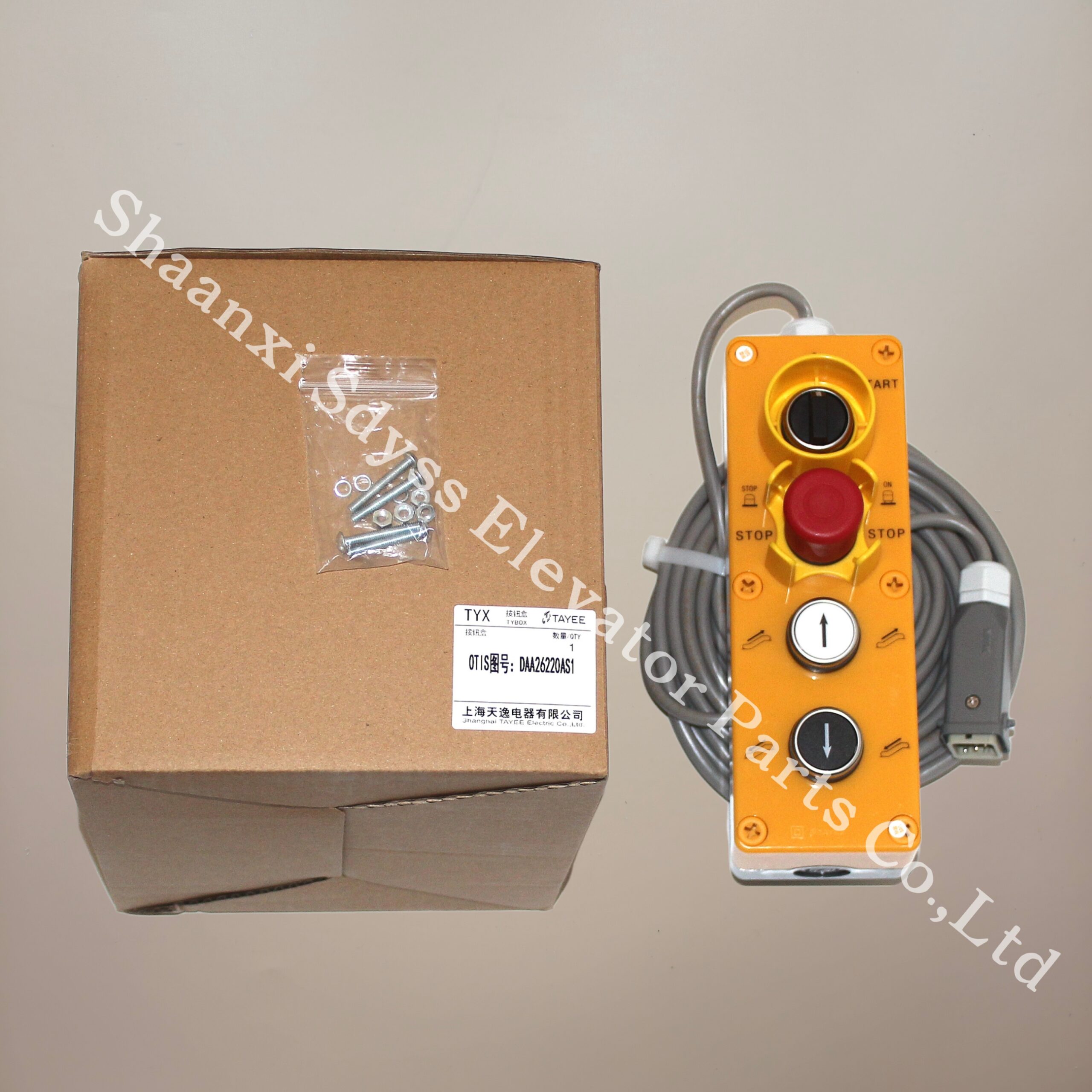 DBA174PWK79 Elevator Escalator Inspection Box 5-Hole 3-Pin ...