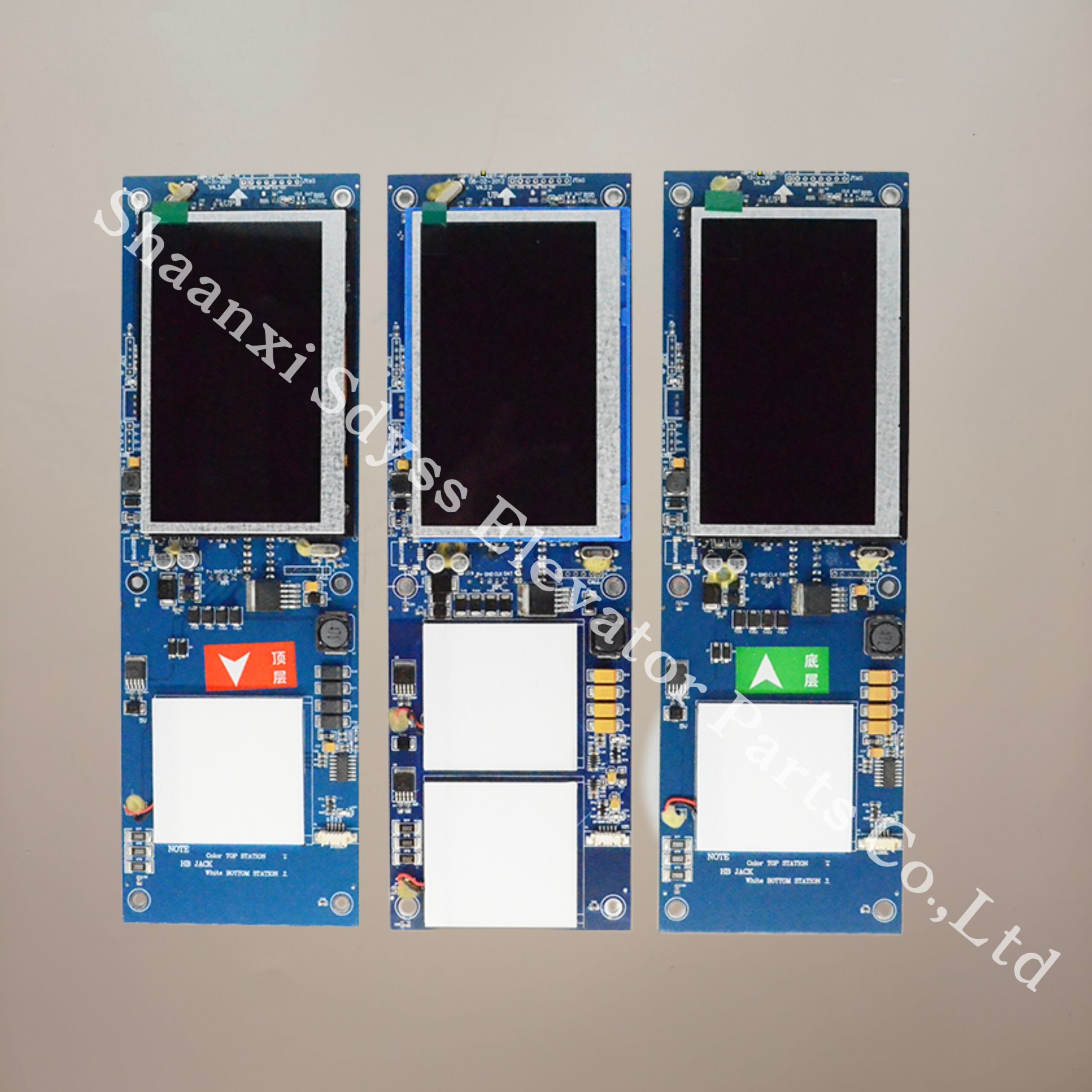 HBP12TFT430DT-TT/MT Integrated Color Screen Display with Touch Buttons ...